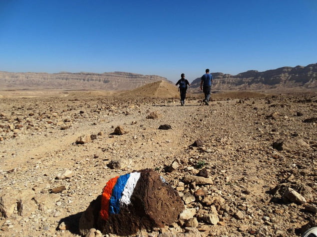 Le sentier de randonnée Shvil Israël sur Google Street View enfin ...