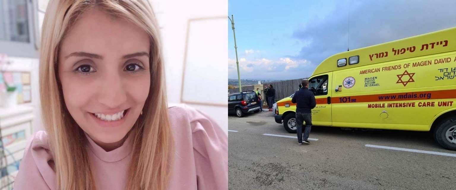 Diana Raz conseillère conjugale assassinée par son mari policier en ...